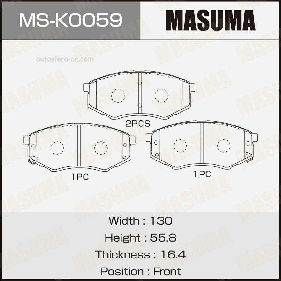 MASUMA MSK0059 Колодки дисковые перед.