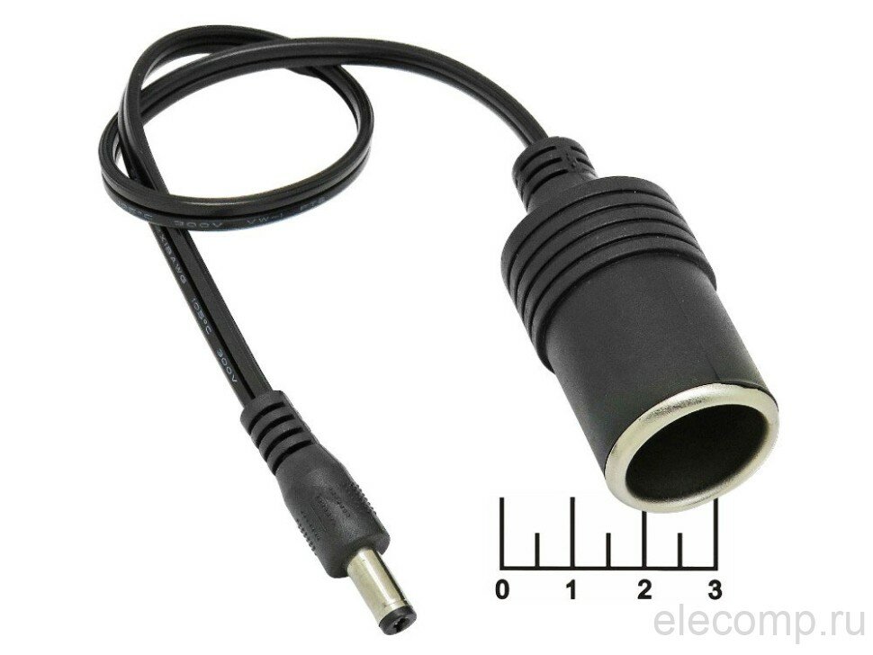 Переходник питания гнездо прикуривателя/штекер 5.5*2.1 на проводе 30см TD-59