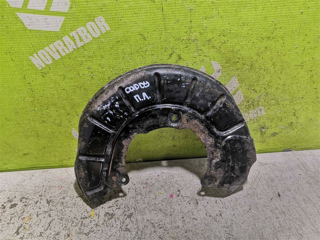 Щит опорный VW Caddy 3 2004-2015