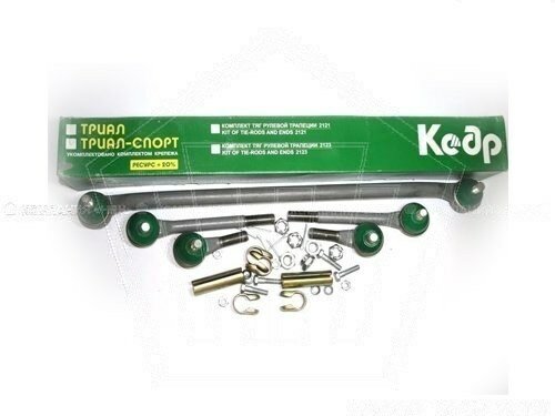 Комплект тяг рулевой трапеции ваз 2123 кедр триал спорт (2123-3414010/56/58/59)