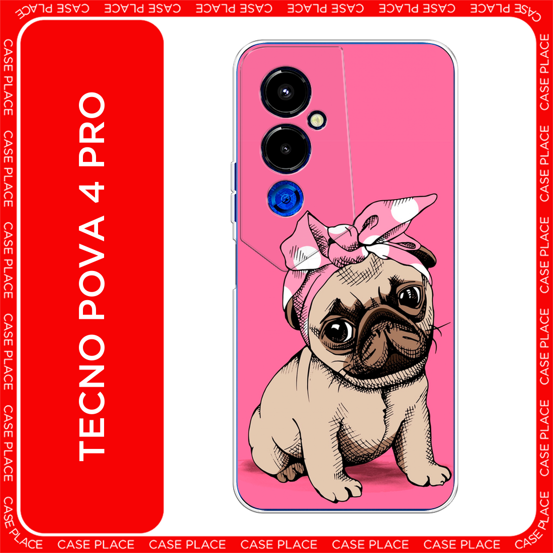 Чехол на Tecno Pova 4 pro / Техно Пова 4 Про с принтом Dog Pin-Up