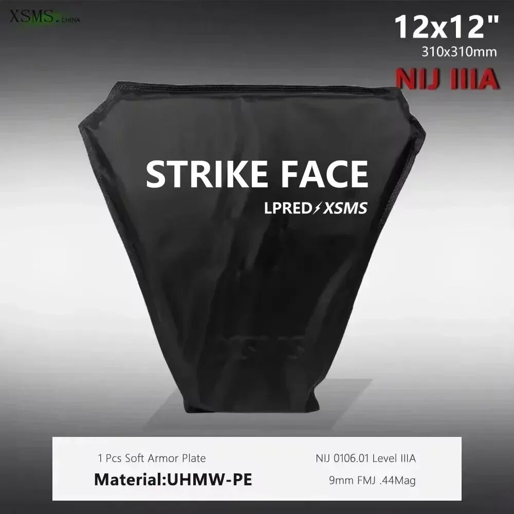 LPRED/XSMS Мягкая бронепластина BPR-03 NIJ IIIA 12x12