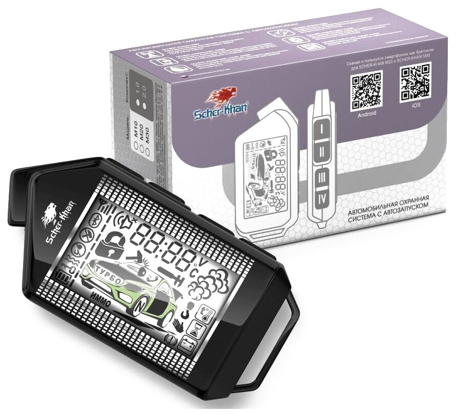 Автосигнализация Scher-khan M10 Компл.1.0 SCKH-M10-1.0