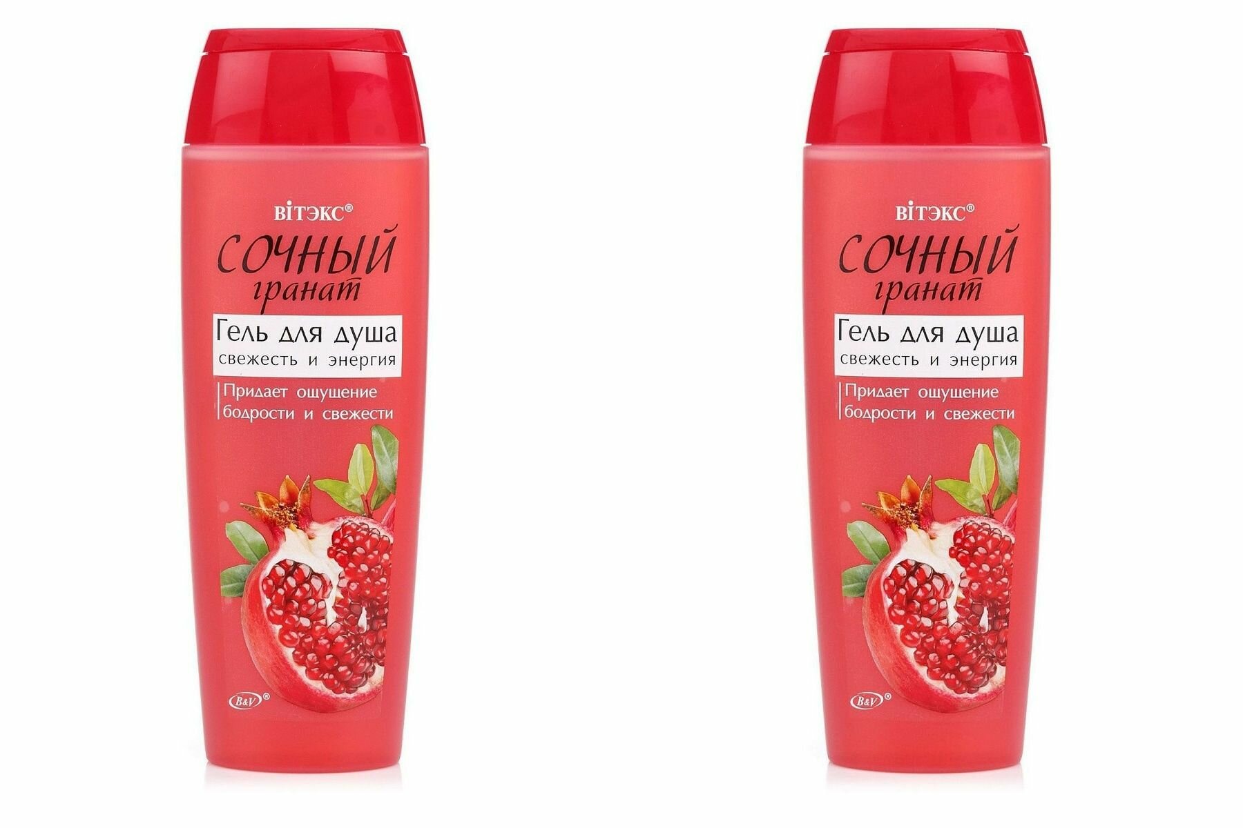 Витэкс Гель для душа Свежесть и Энергия сочный гранат, 400 мл, 400 мл, 2 шт