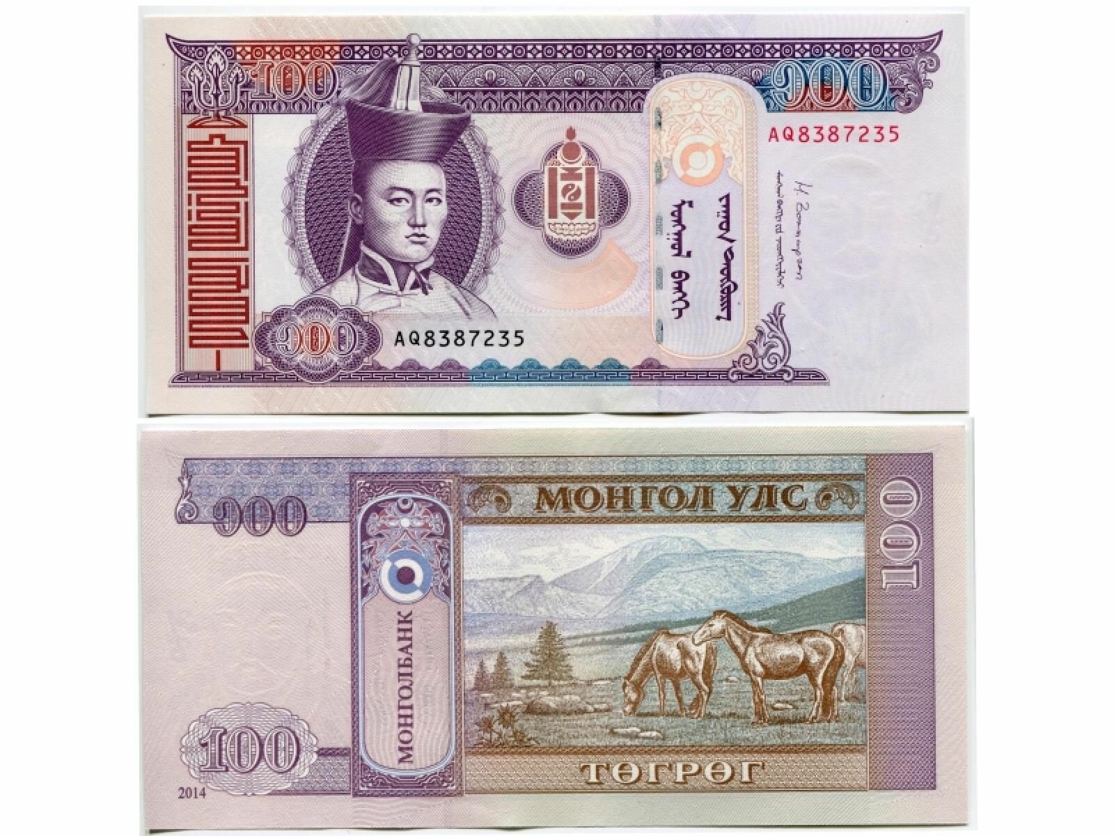 100 тугриков Монголии 2014 г.