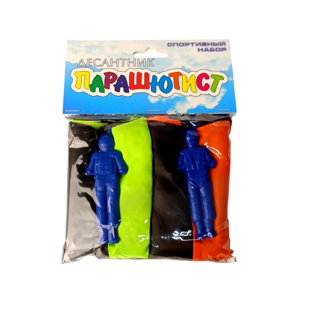 Фигурки Престиж "Десантник-парашютист", от 6 лет, 2 шт