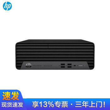 Настольный компьютер HP Prodesk400, G7/G9, SFF, тонкий, офисный, Win10H