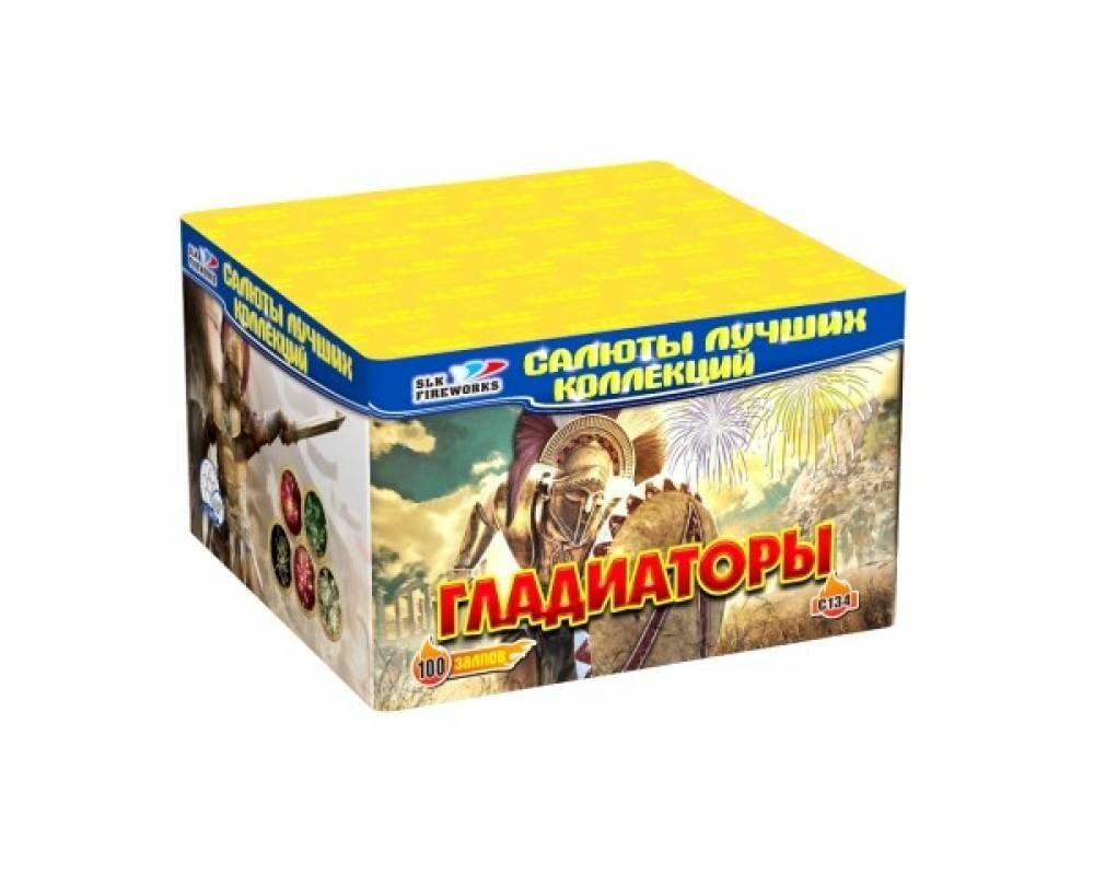 Фейерверк SLK Fireworks "Гладиаторы", 100 выстрелов, 0,8 дюймов