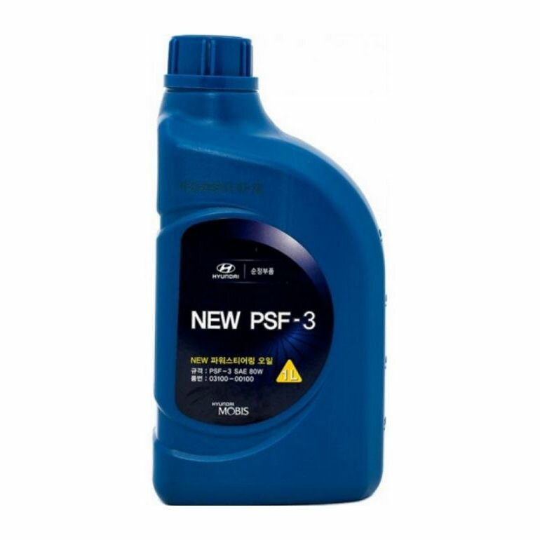 Жидкость гидроусилителя руля PSF-3 W80, 1 л, Hyundai-KIA 0310000100