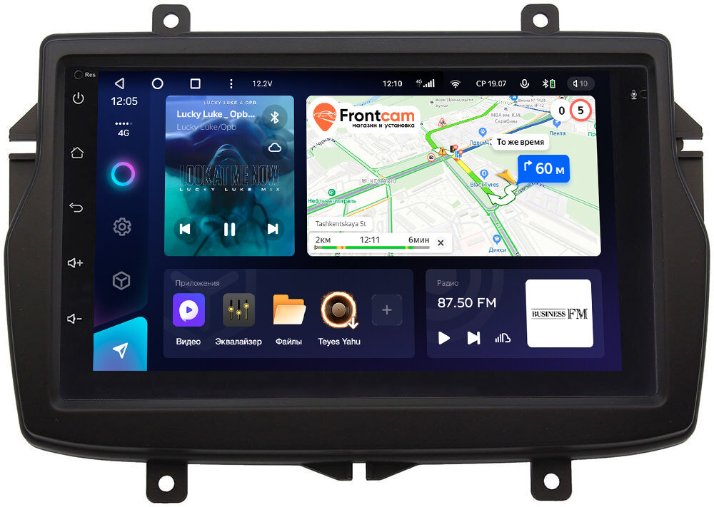 Магнитола в штатное место 2 din Lada Vesta 2015-2022 Teyes CC3L 4/32 7 дюймов RP-LDVS-59 на Android 10 (DSP, AHD)