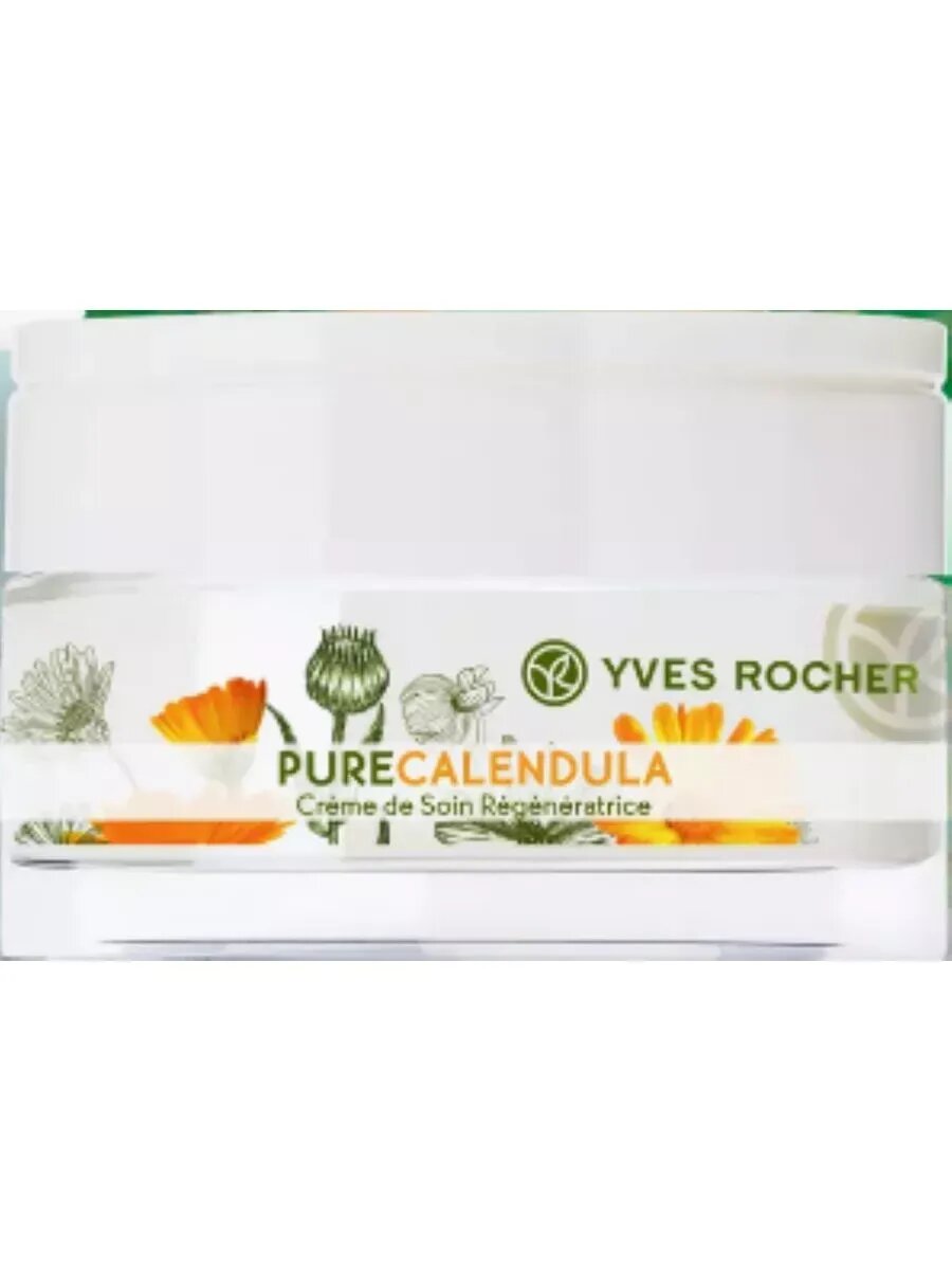 Крем для Лица Дневной & Ночной Восстановление 50 мл