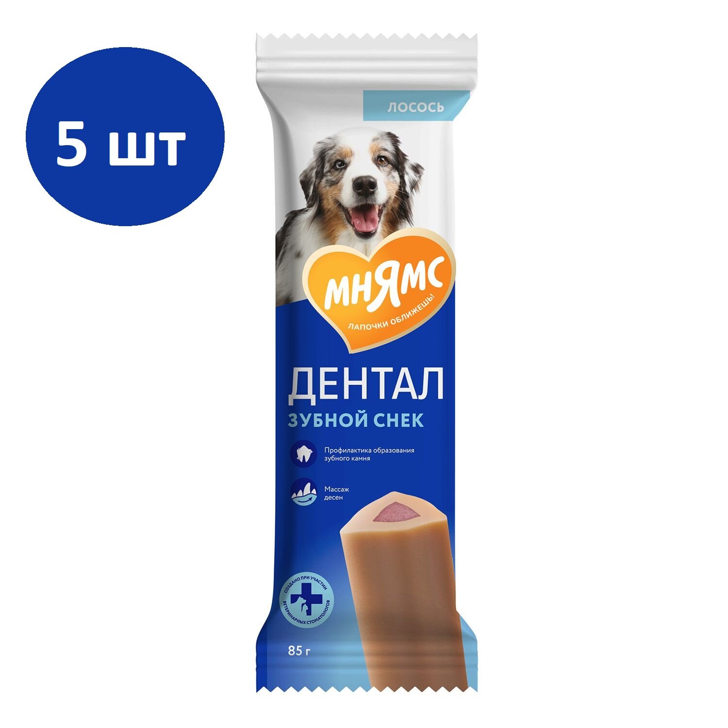 Лакомство Мнямс дентал для собак "Зубной снек" с лососем 85 г (5 штук)