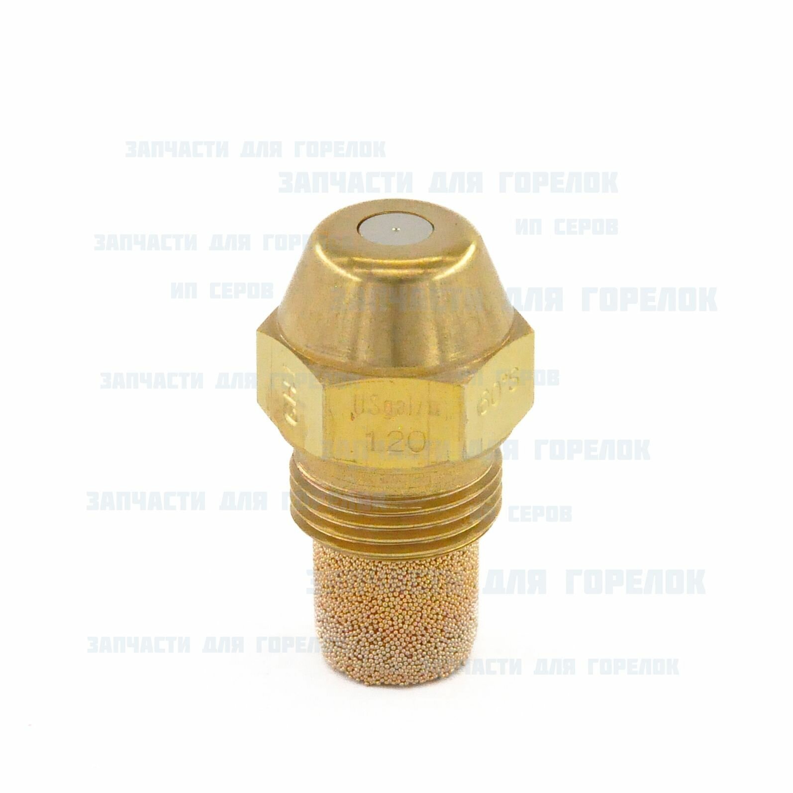 Форсунка DANFOSS 1.20 / 60S , 030F6923 новая версия