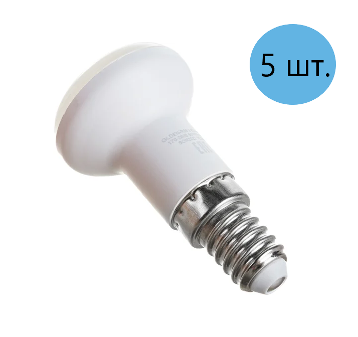 Лампа светодиодная зеркальная R39 General, E14 5 Вт, 4500К (нейтральный белый свет), 5 шт.