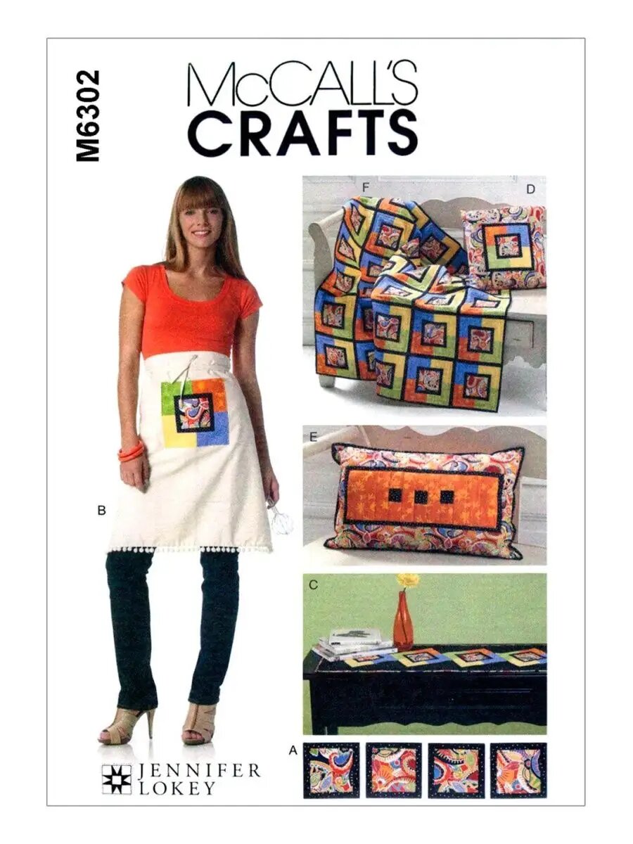 Выкройка Одеяло, подушка, фартук, подставки