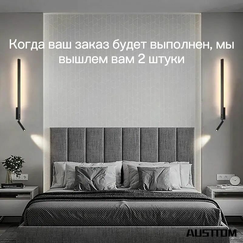 Бра — фото 1