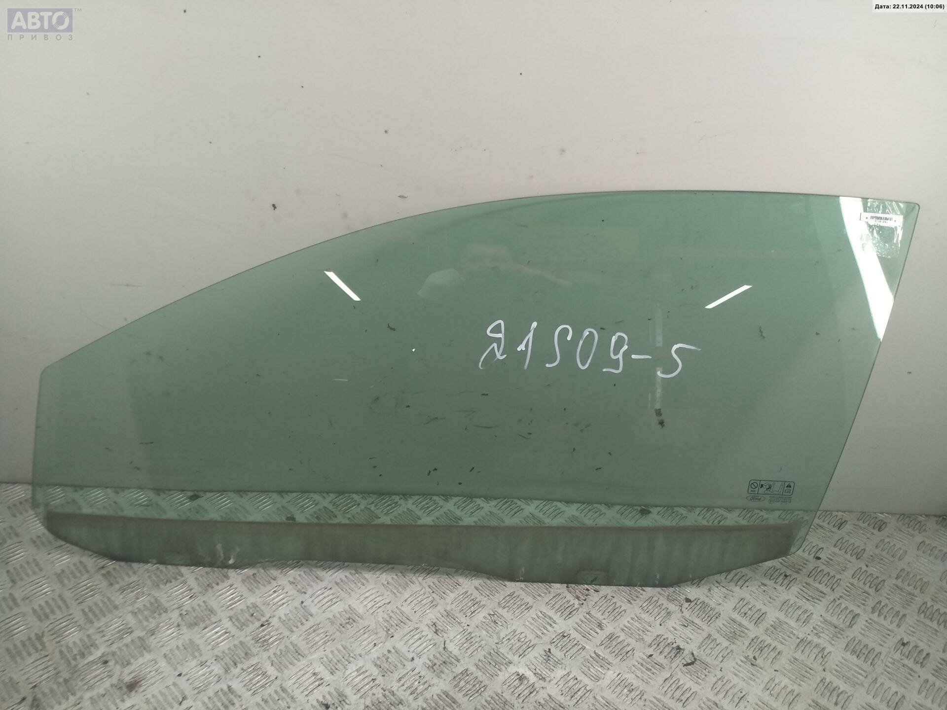 Стекло двери передней левой Ford Focus 2 (2004-2010)