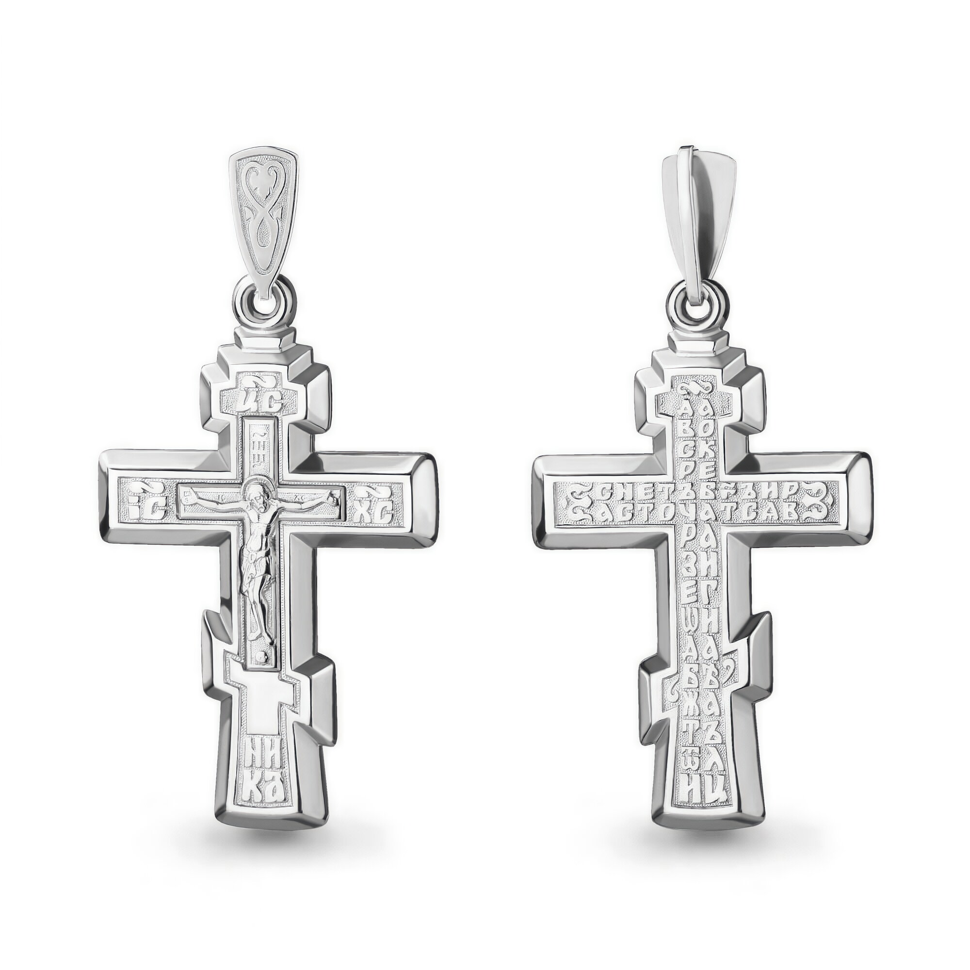 Крестик, серебро, 925 проба, родирование