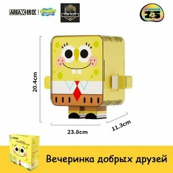 AREAX/SpongeBob 25th Anniversary , Детские игрушечные модельные блоки, SpongeBob
