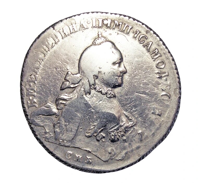 1 рубль 1763 года СПБ, следы перечекана сувенирная копия монеты, нумизматика, деньги для коллекции