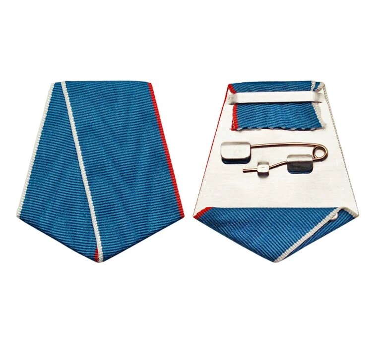 Колодка с лентой к медали ФСО За отличие в труде, муаровая лента сувенирная копия, ордена медали и награды