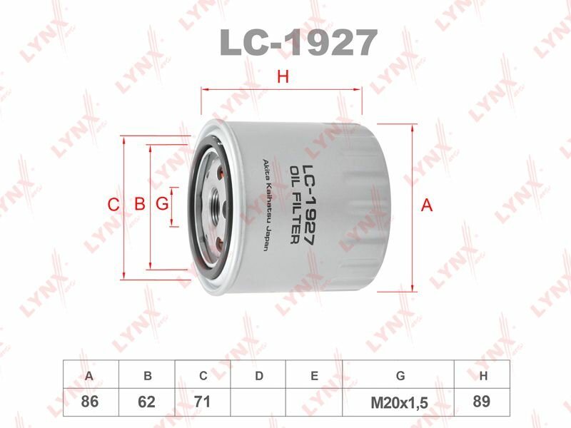 Infiniti FX (S51) 30d AWD (2008-2013), япония Фильтр масляный, Инфинити FX