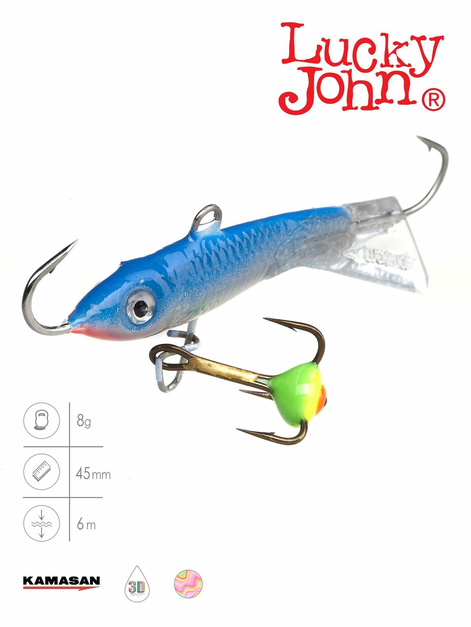 Балансир для рыбалки lucky john CLASSIC 4.5 с тр. 50мм/15H блистер, зимние снасти рыболовные с крючком, приманка силиконовая