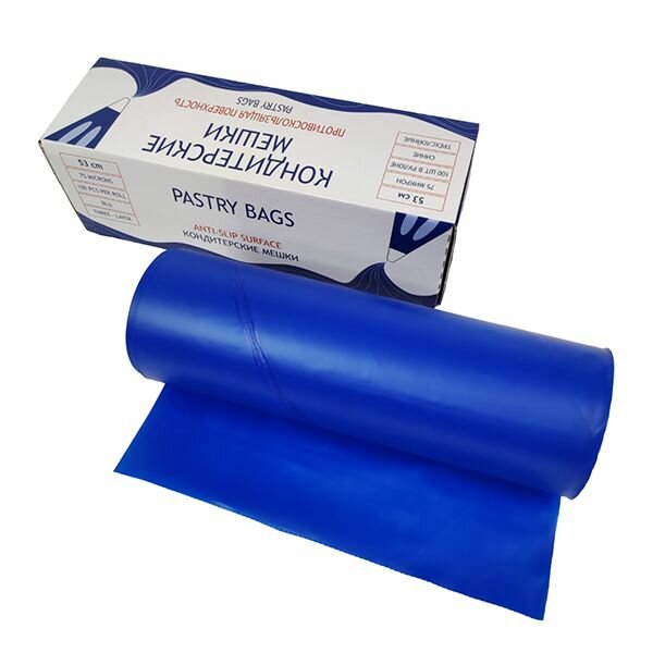 Мешки кондитерские одноразовые с бархатистой поверхностью 53 см , 75 микрон , рулон 100 штук