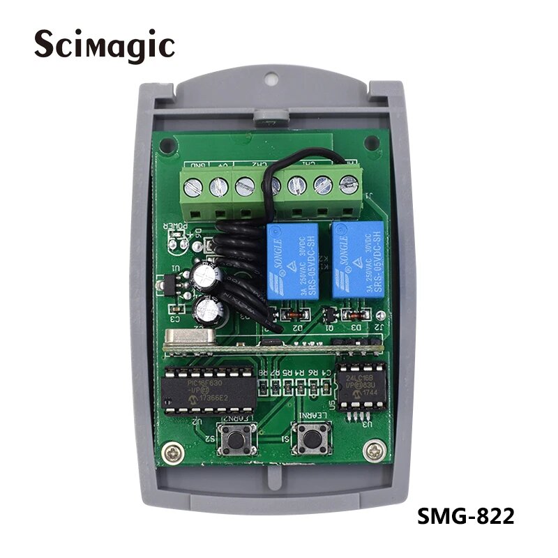 Приемник для ворот Scimagic-RC PRO2 433МГц 2-х канальный 12-24В