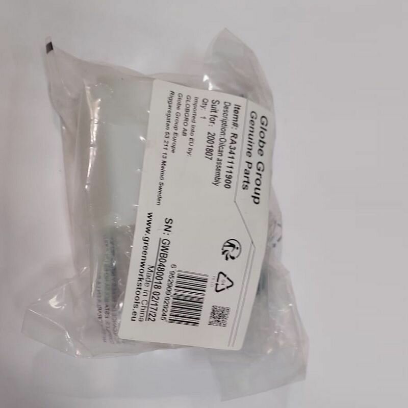 RA341111900 Масляный бак в сборе для цепной пилы GreenWorks 2001807 GD60CS40 60V
