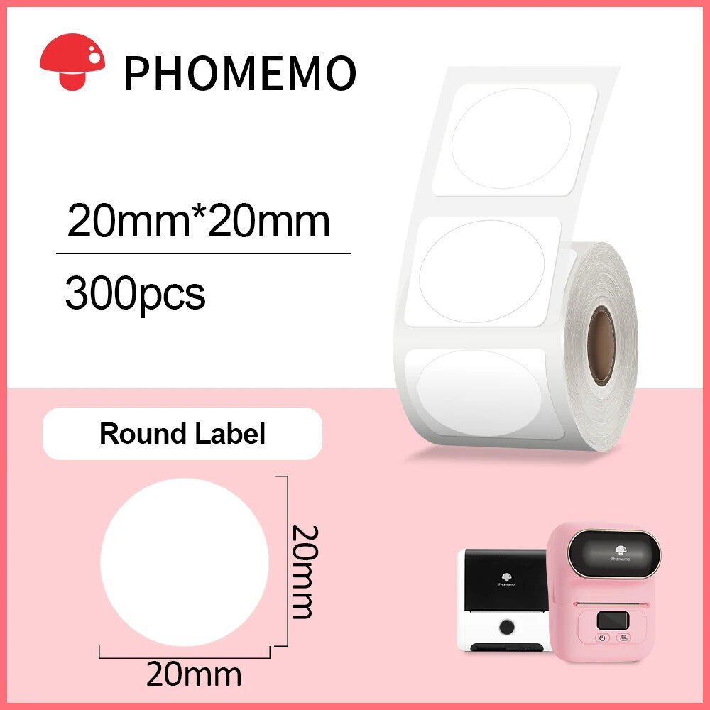 Phomemo Термоэтикетки круглые 20x20mm 300шт