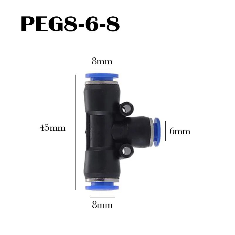 Пневматический фитинг PEG8-6-8, 8мм, 6мм, 8мм