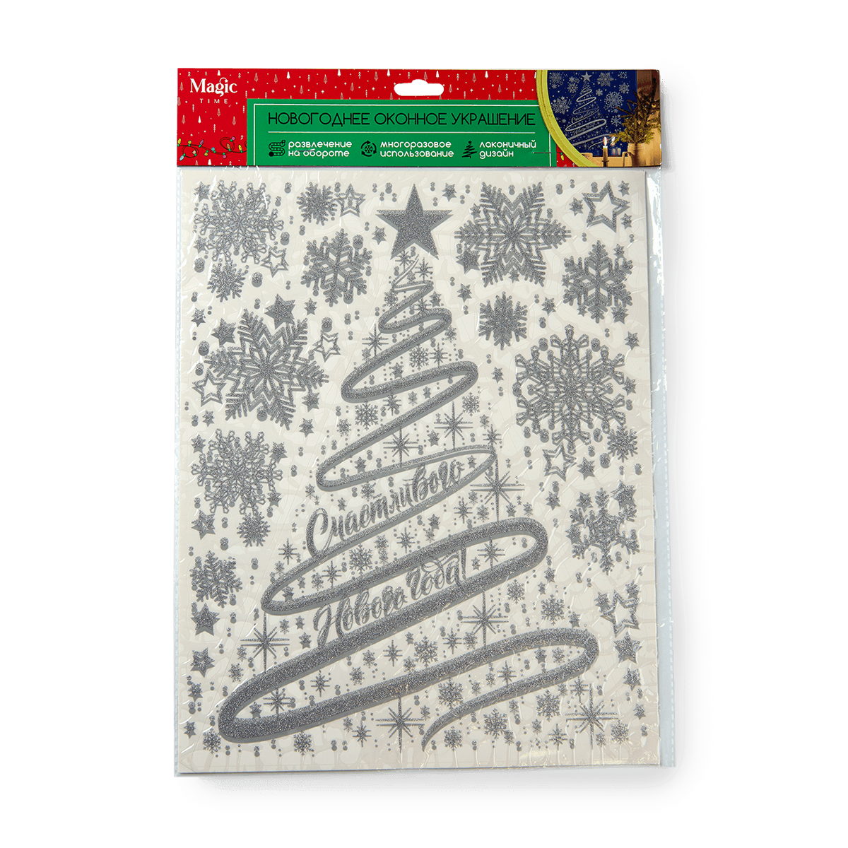 Украшение новогоднее оконное Magic Time с глиттером 30x38 см