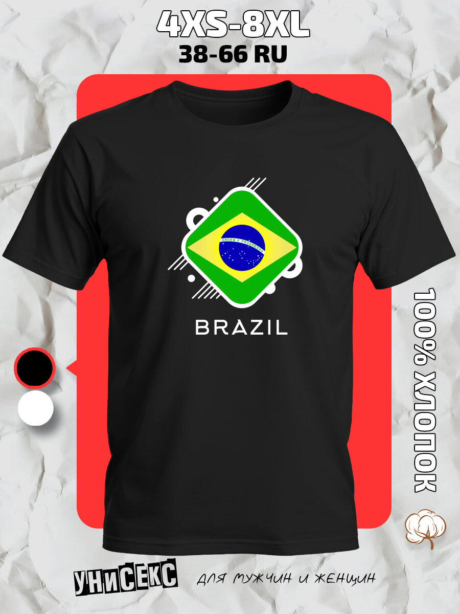 Футболка с принтом флаг Бразилии Brazil