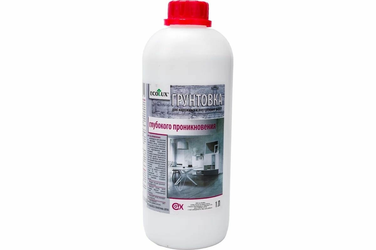 Грунтовка глубокого проникновения ECOLUX 1 л 4607133682118