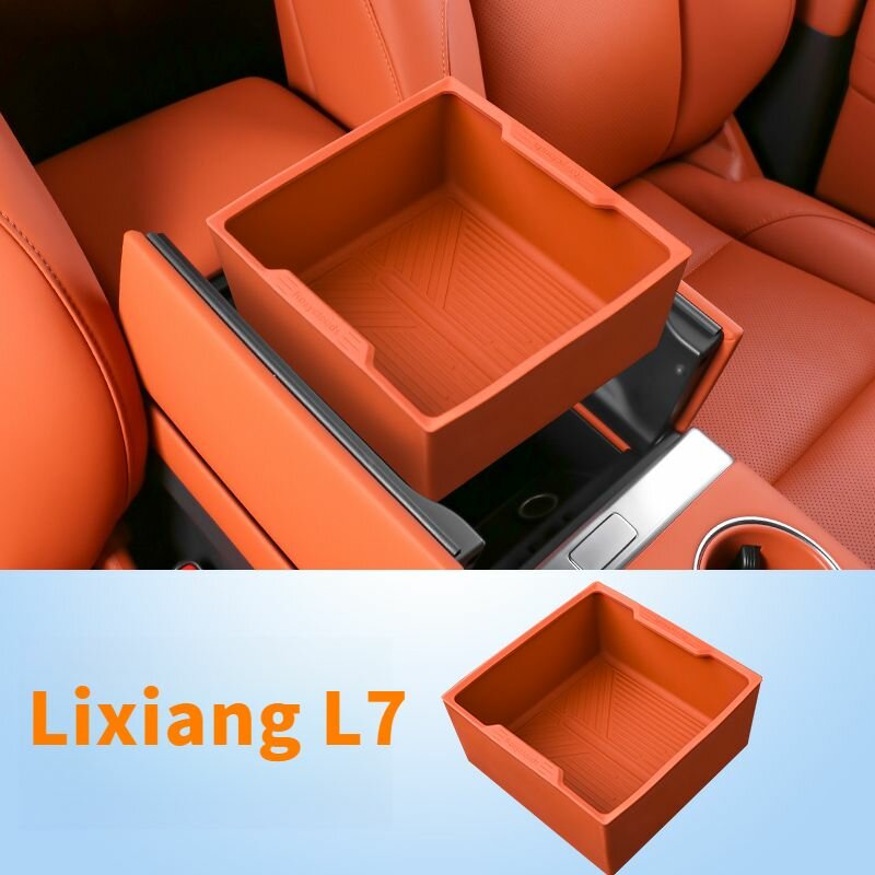Силиконовая коробка для хранения Lixiang L7 под подлокотником