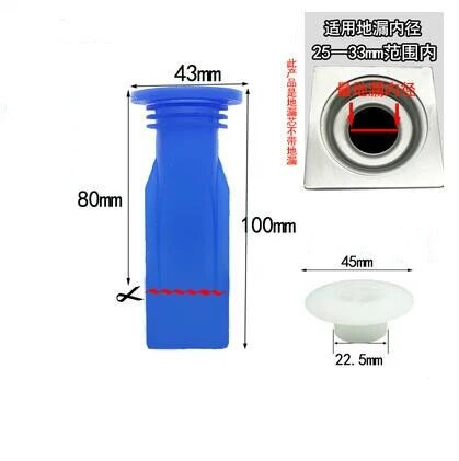 Силиконовые заглушки для слива, антибактериальные, круглые 43-100