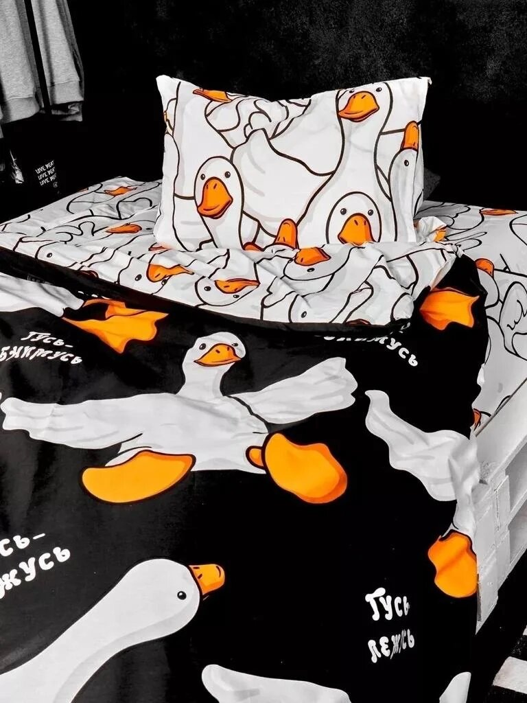 Постельное белье Гусь-обнимусь (Перкаль) размер 2-спальный, 100% хлопок, без примесей синтетики, производство РФ
