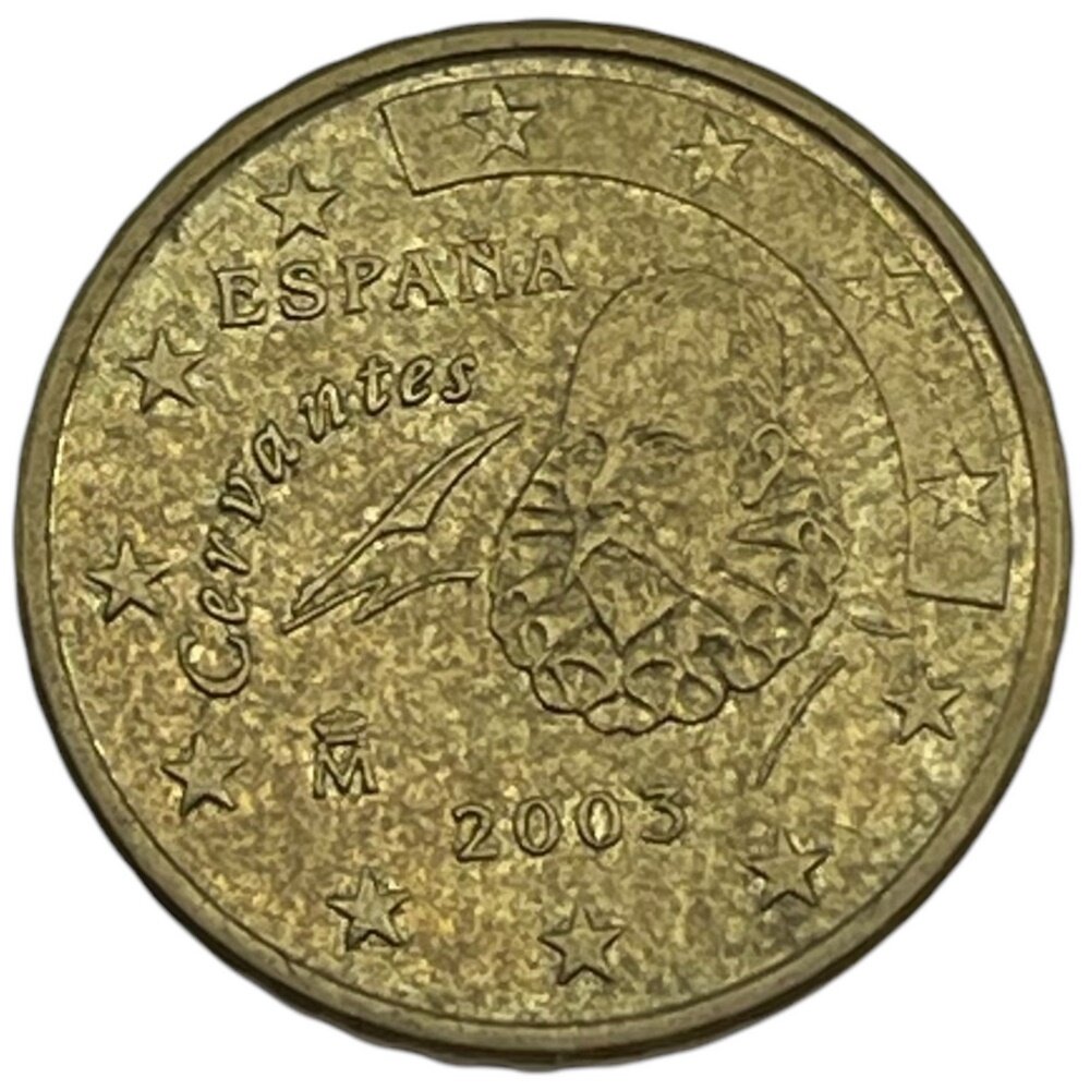 Испания 10 евроцентов 2003 г.
