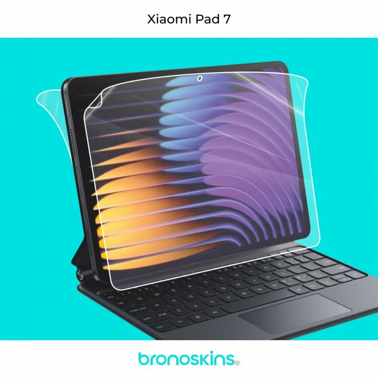 Защитная бронированная пленка на заднюю панель Xiaomi Pad 7 (Глянцевая)