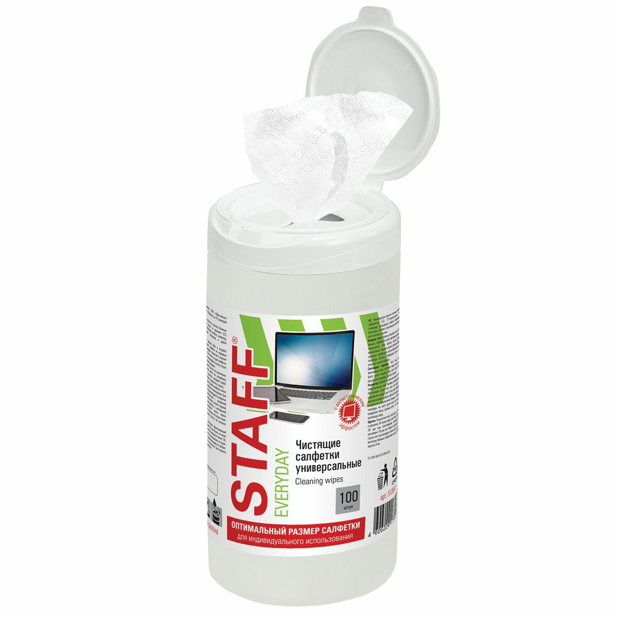 Салфетки чистящие влажные Staff, для экранов и пластика, в тубе, 100шт. (512657), 12 уп.