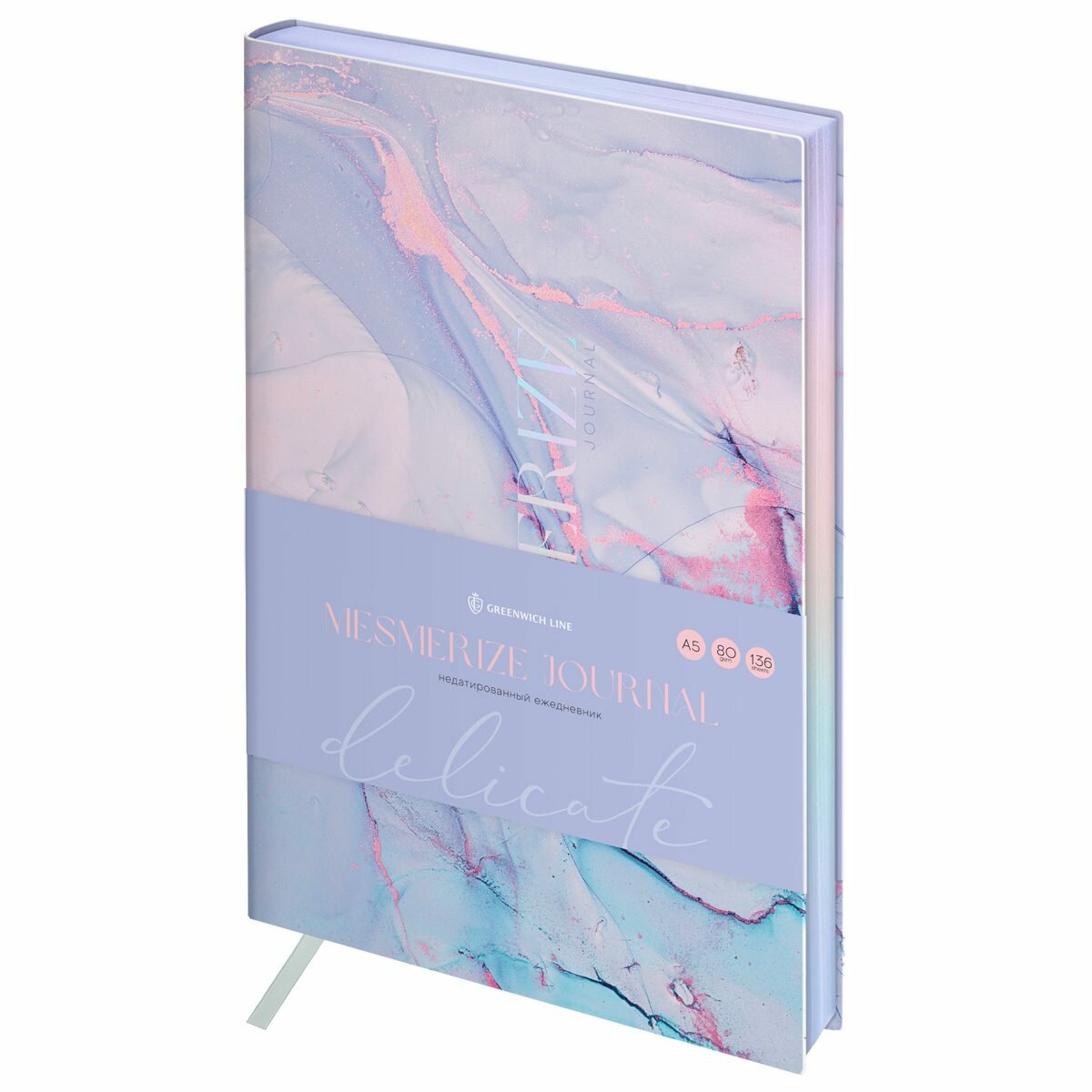 Ежедневник недатированный А5 Greenwich Line "Mesmerize journal. Delicate" (136 листов) обложка кожзам, тонир. блок (ENA5_53248)