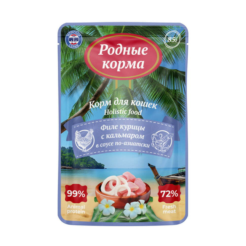 Влажный корм для кошек Родные Корма Морская серия Суп, филе курицы с кальмаром в соусе по-азиатски - 85 г х 12 шт