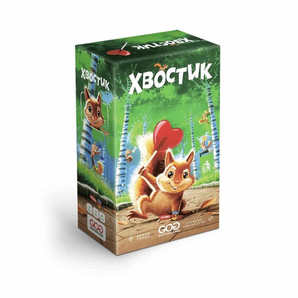 Настольная игра Хвостик