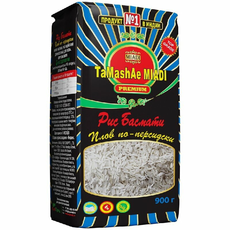 Рис TaMashAe MIADI PREMIUM Басмати плов по-Персидски 900г