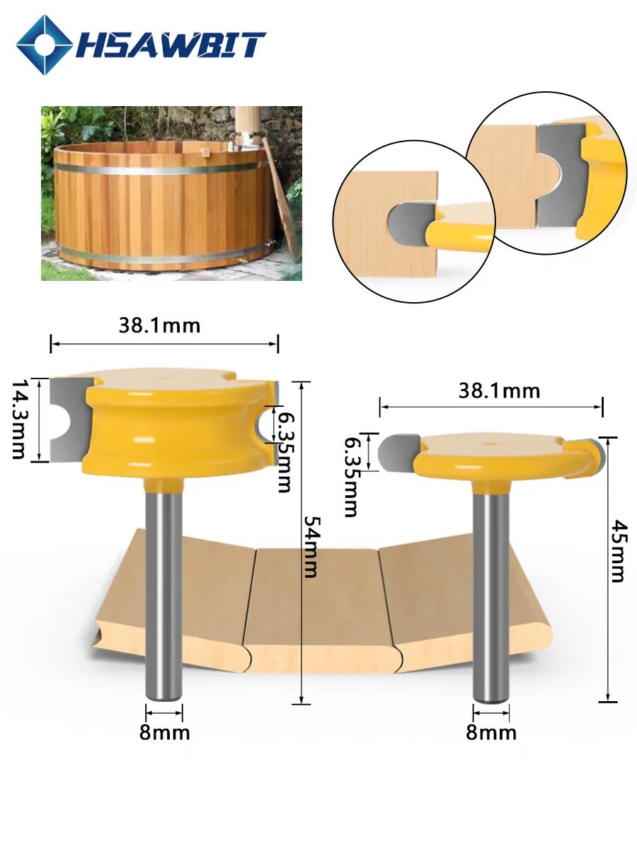 Набор фрез для дерева,2 шт, хвостовик 8 мм