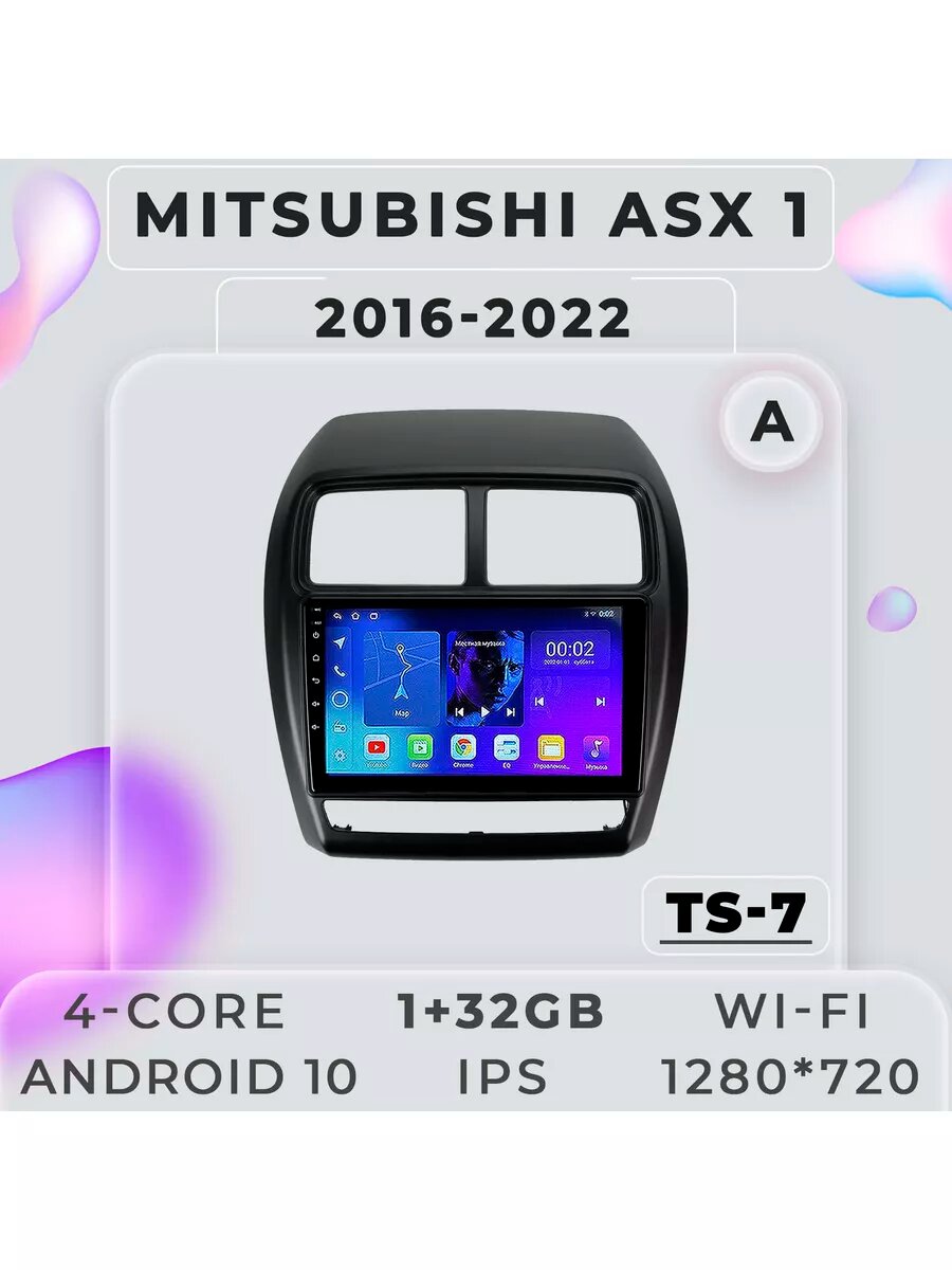 Магнитола TS7 Mitsubishi ASX 1 2016-2022 1/32Gb, Bluetooth, FM/AM, GPS