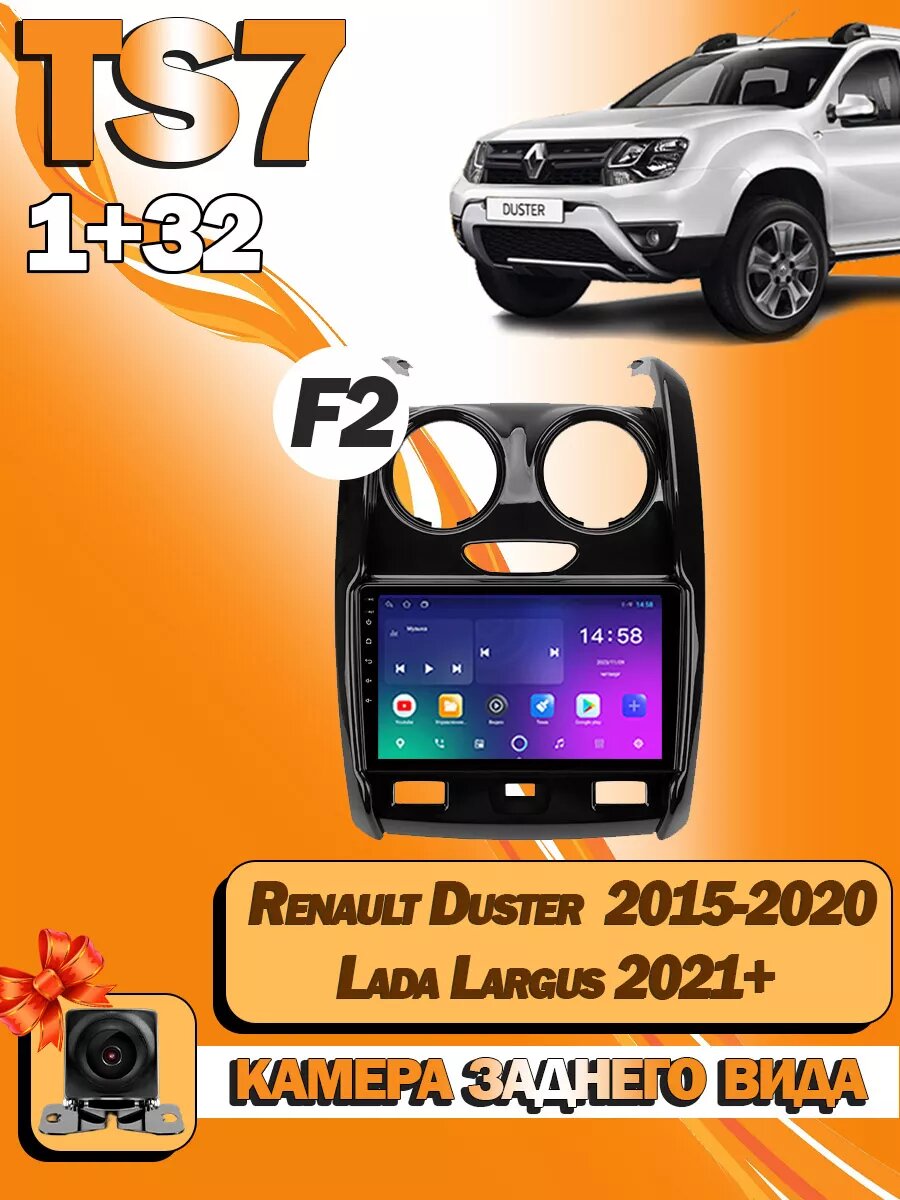 Магнитола TS7 Renault Duster 2015-2020 1/32Gb