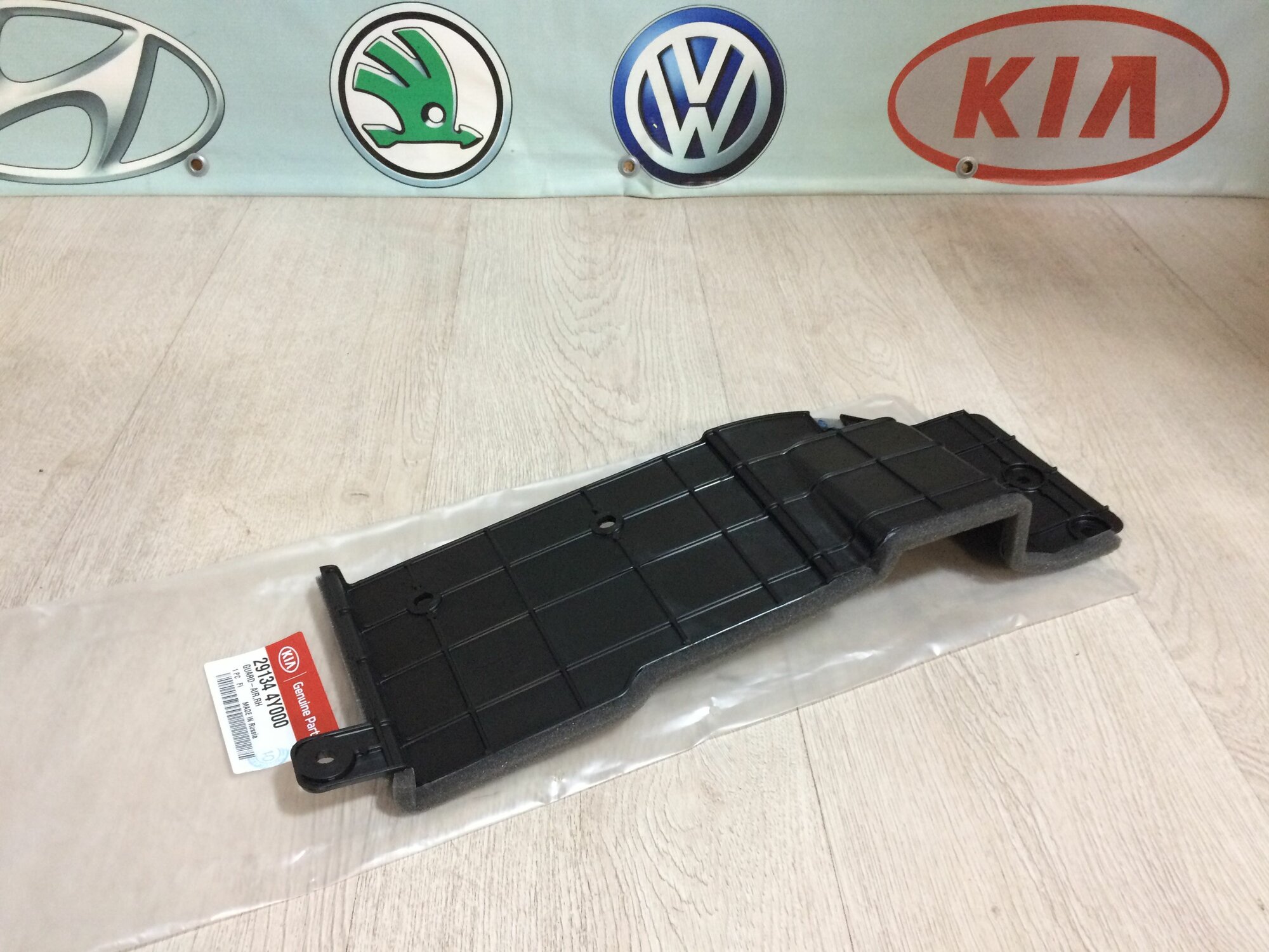 Дефлектор кожух радиатора на переднюю панель телевизор Solaris Rio 3 Солярис Рио 2011-2017