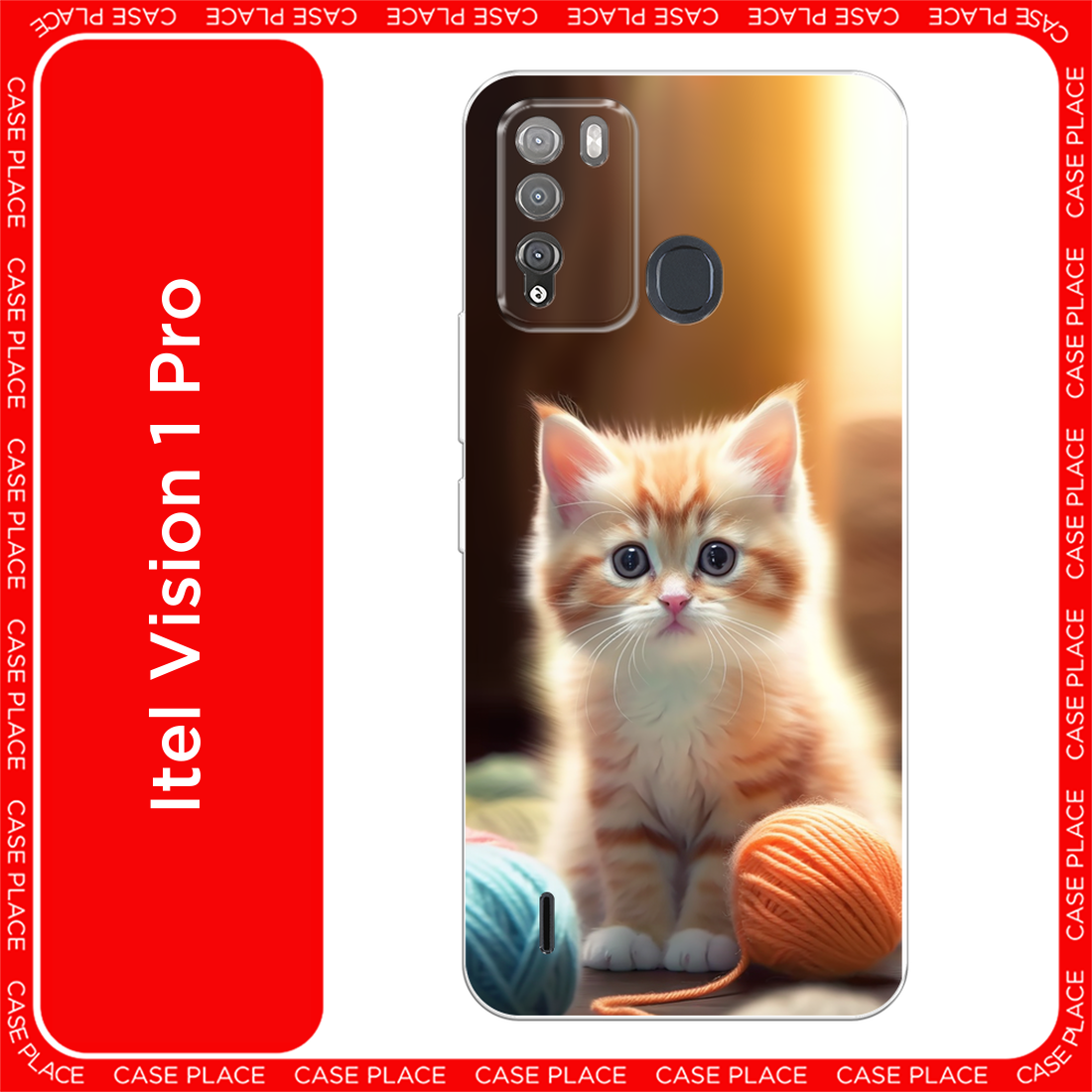 Чехол на Itel Vision 1 Pro / Ител Визион 1 Про с принтом Рыжий котёнок с клубком